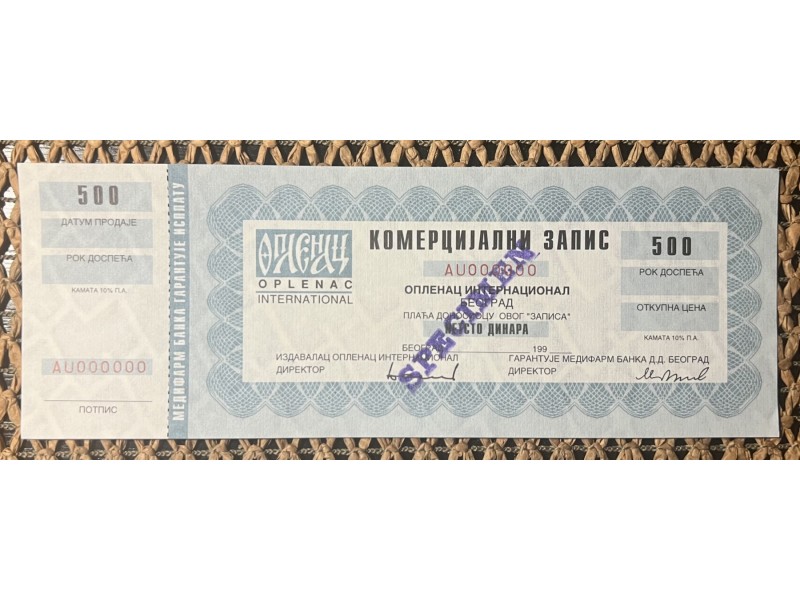 komercijalni zapis specimen Oplenac Srbija