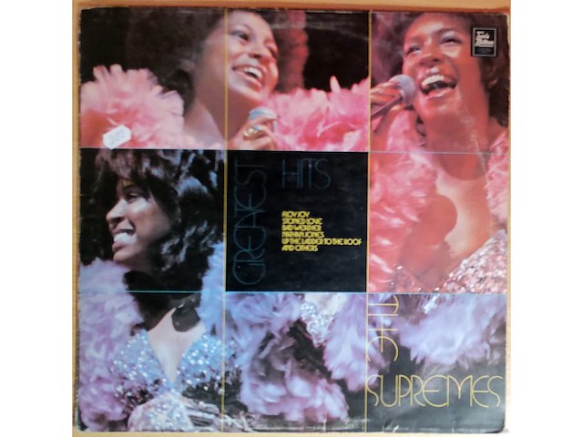 LP SUPREMES, the - Greatest Hits (1974) UK, vrlo dobra