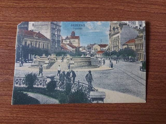 Stara razglednica  Beograd Terazije 1928