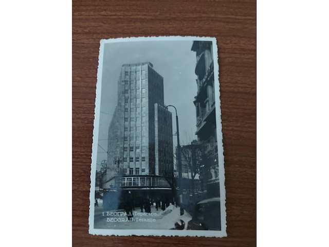 Stara razglednica Beograd - Terazije  1940