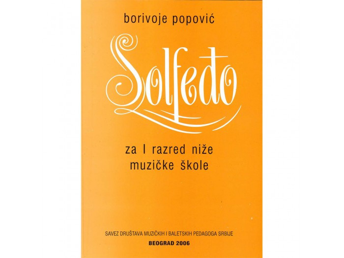 Solfeđo 1