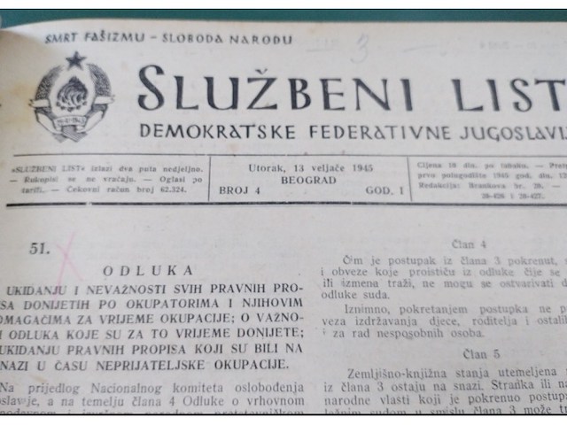 Smrt fašizmu sloboda narodu, 400 strana ukoričeno