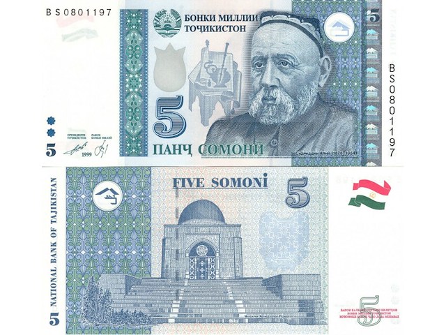 Tadžikistan TAJIKISTAN 5 Somoni 1999 (2013) UNC, P-23