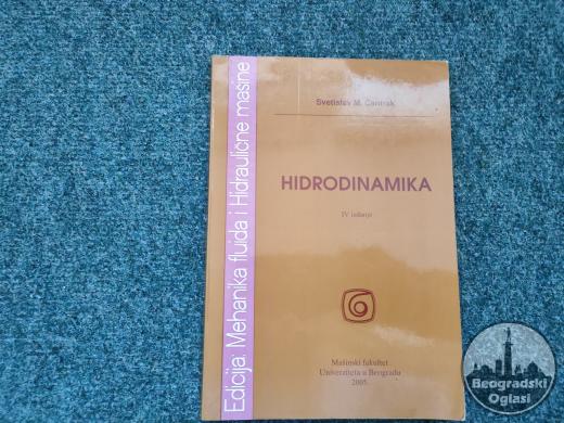 Hidrodinamika - Svetislav Čantrak