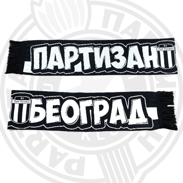 ŠAL “PARTIZAN BEOGRAD”