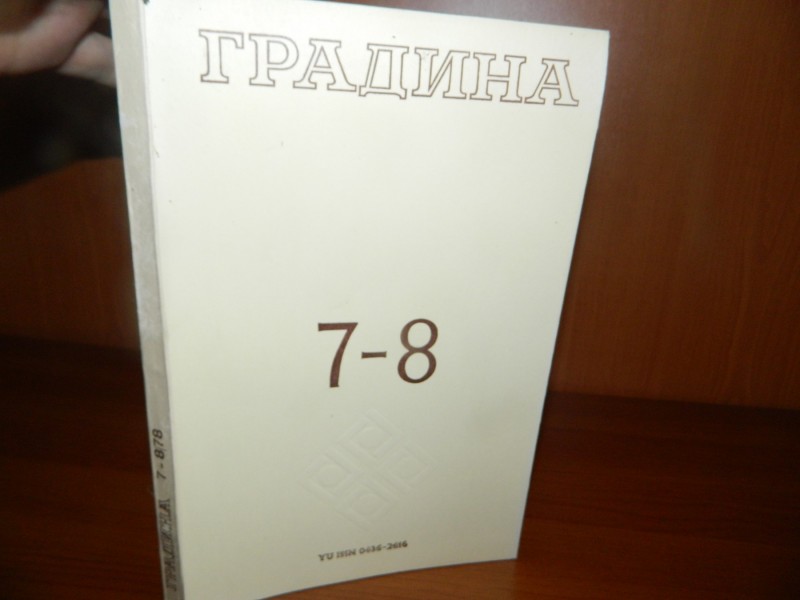 Časopis Gradina 7-8/1978 temat Ćele Kula