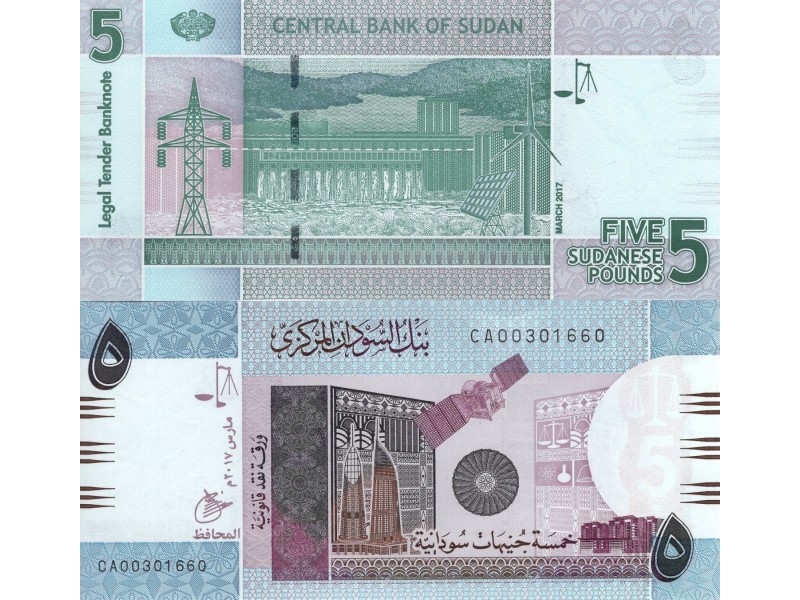 SUDAN 5 Pounds 2017 UNC, P-72