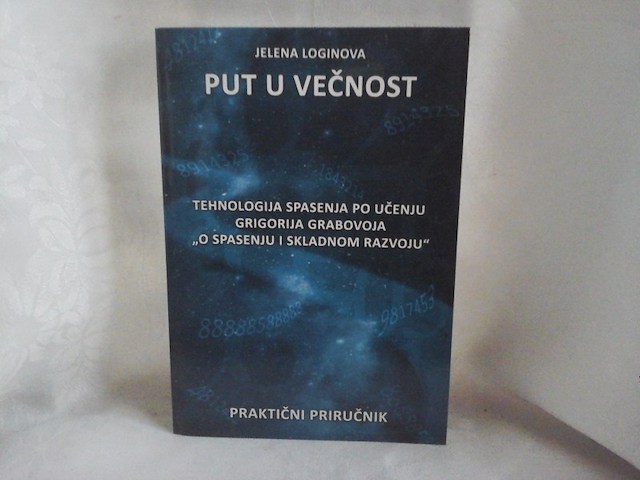 Put u večnost Jelena Loginova