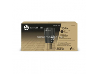 HP (W1540X) toner za HP štampače Laser Jet MFP 1602,MFP 2602,MFP 2605 crni