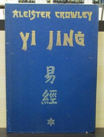 YI JING – ALISTER KROULI