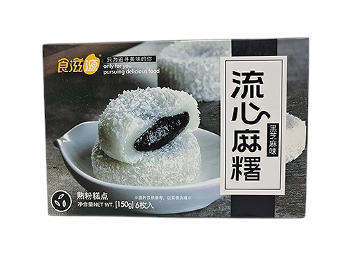 Moči ( mochi / daifuku ) sa crnim susamom