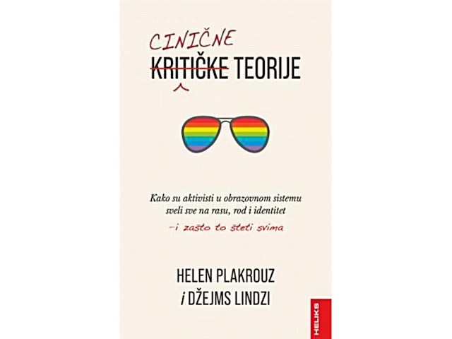 Cinične teorije - Džejms Lindzi