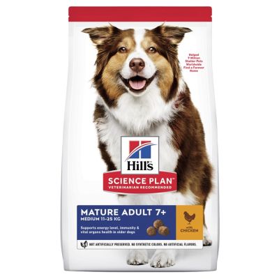 Hill's Canine Mature Adult 7+ Medium Piletina 2,5kg