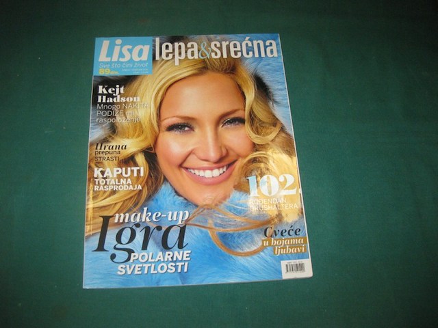 Lisa - Lepa i srećna (februar 2016.) Kejt Hadson