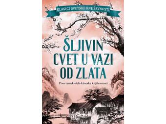 Šljivin cvet u vazi od zlata