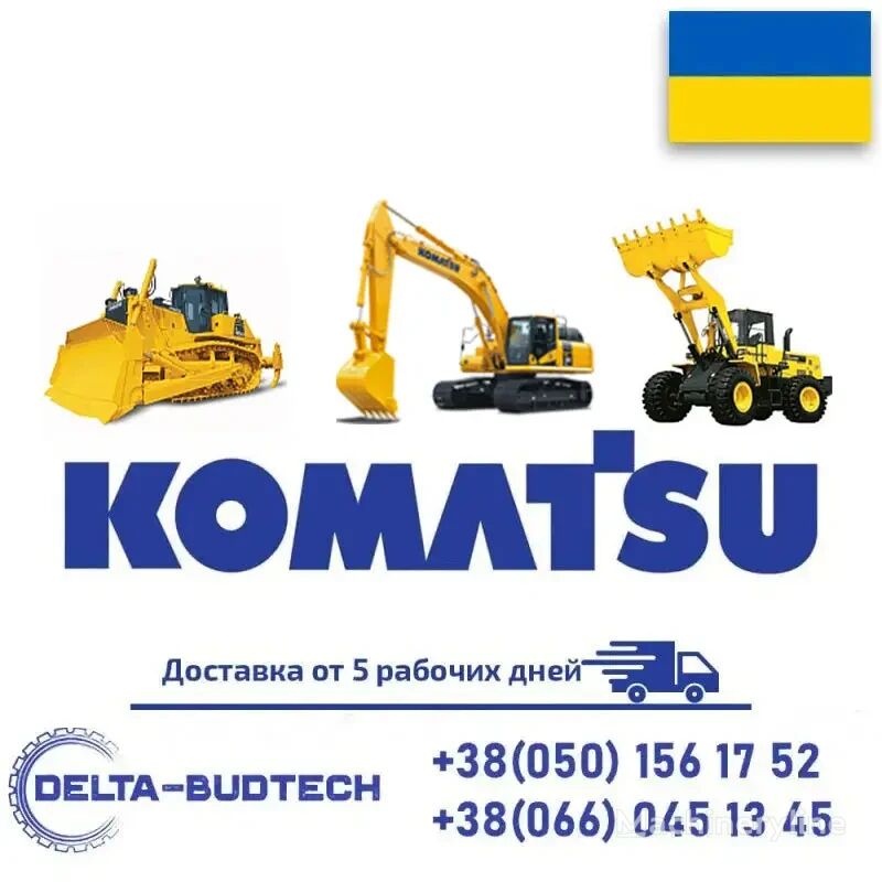 Shlang radiatora cevni priključak za Komatsu D61 buldožera