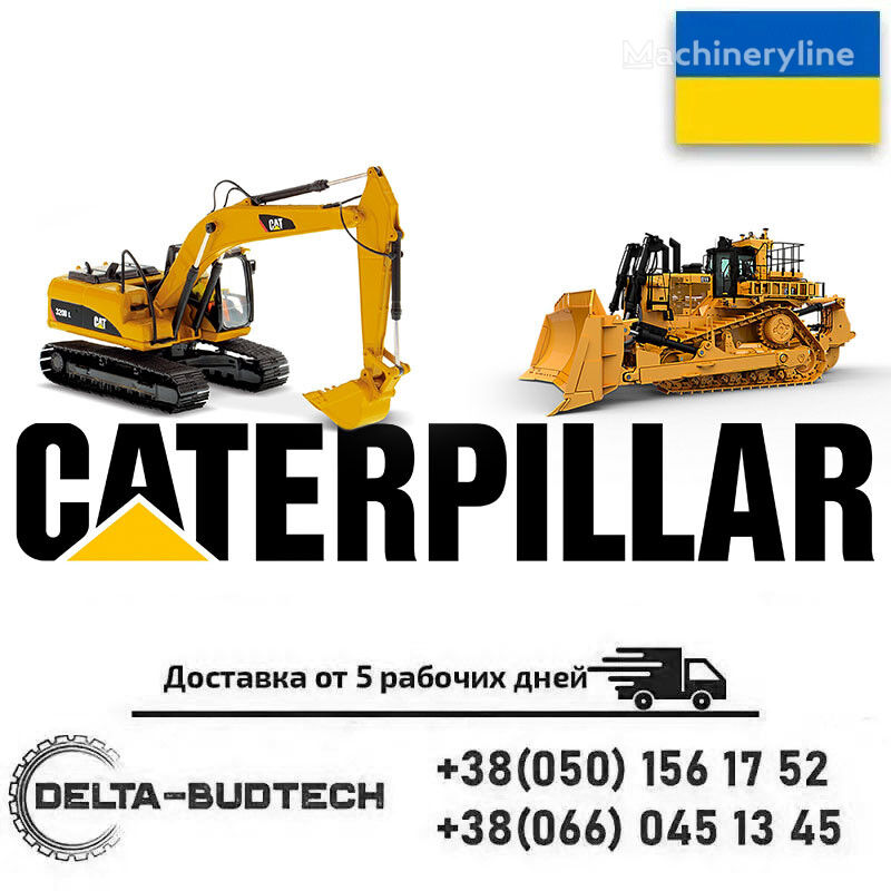 Rezervni deo za Caterpillar 966L prednjeg utovarivača