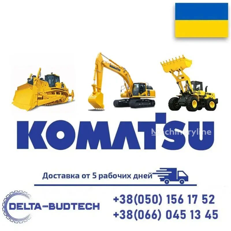 Kryshka radiatora pričvršćivači za Komatsu WB93R-5 bagera-utovarivača