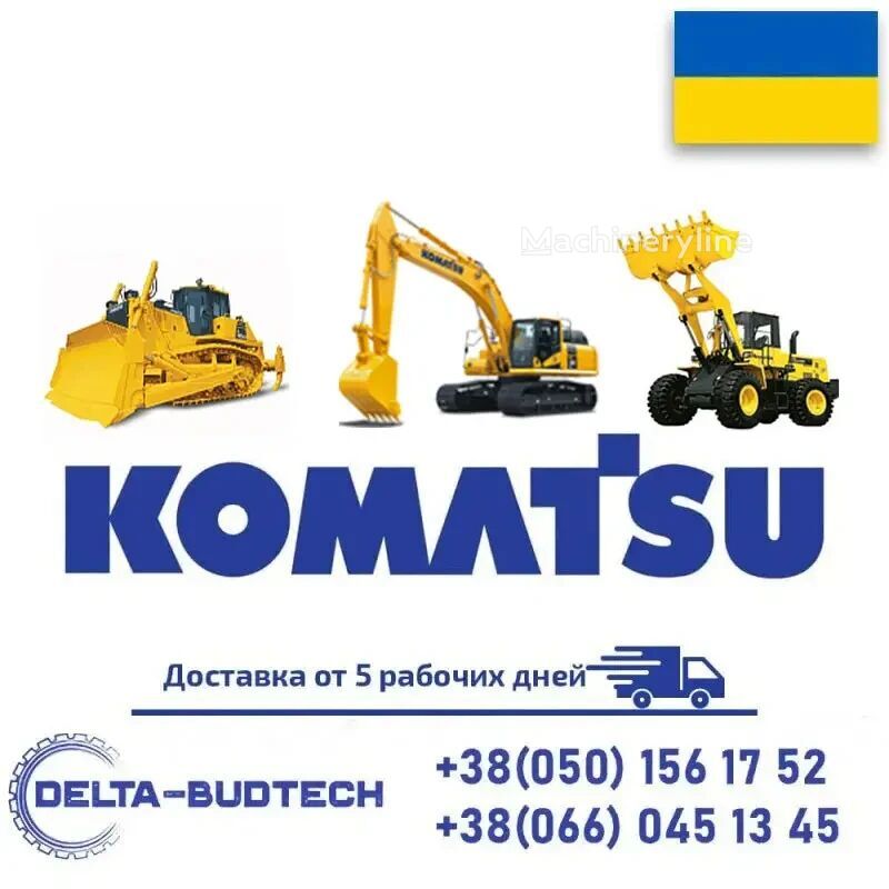 Kryshka radiatora pričvršćivači za Komatsu D61 buldožera