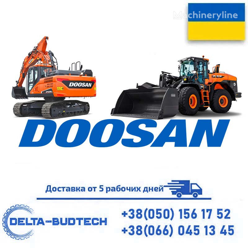 Rezervni deo za Doosan DX520LCA bagera