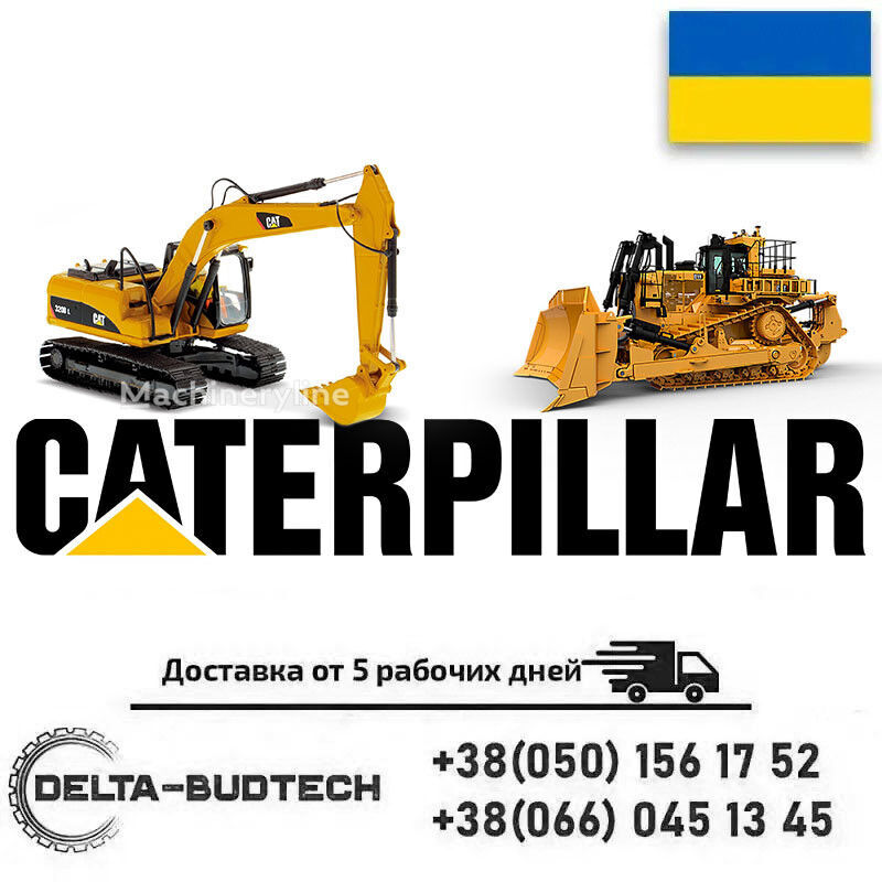 Rezervni deo za Caterpillar 907K prednjeg utovarivača
