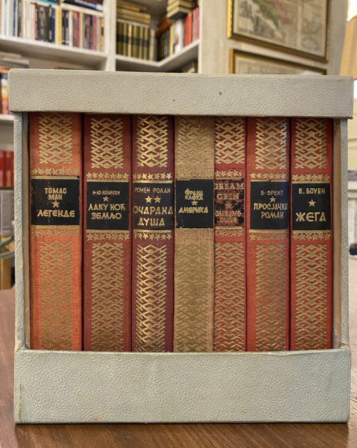 Edicija "Plejada" 7 knjiga u kutiji, Kafka, B. Breht, T. Man ...1955-1961