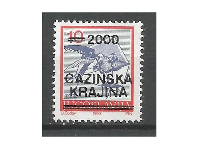 Cazinska krajina 2000/10 din 1993.,čisto