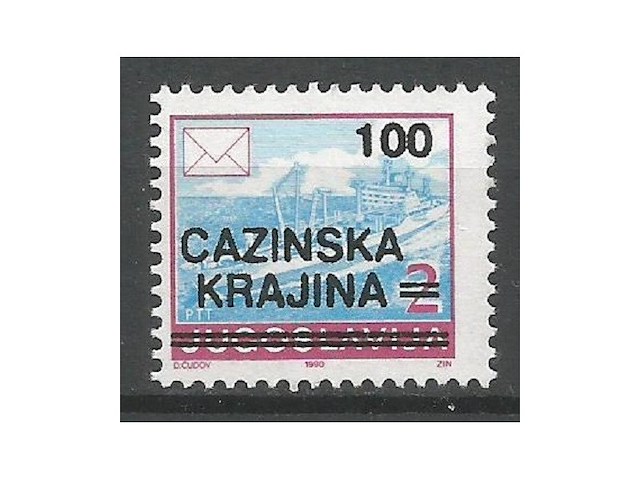 Cazinska krajina 100/2 din 1993.,čisto