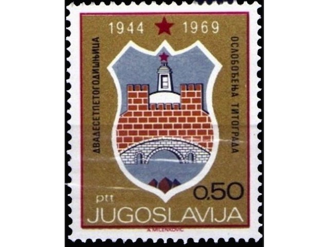 BA-OSLOBOĐENJE TITOGRADA 1969