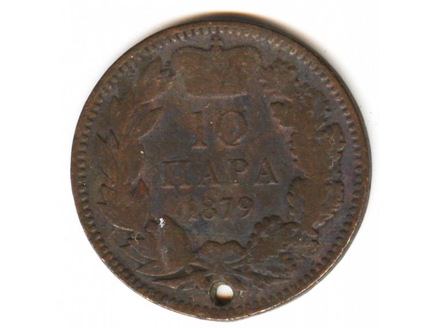 10 para 1879