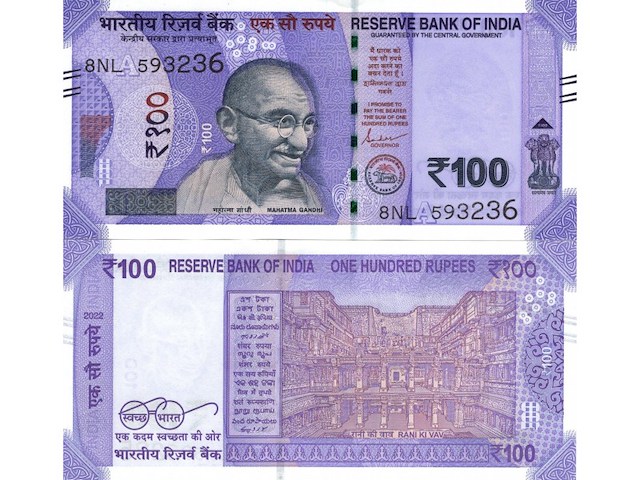 INDIA 100 Rupees 2022 UNC, P-112