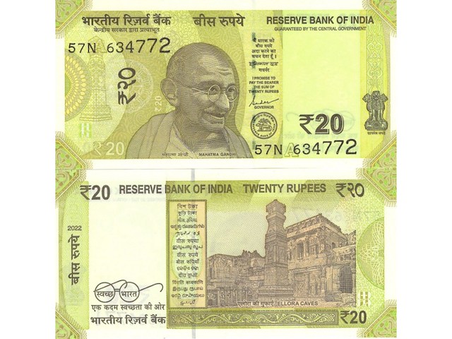 INDIA 20 Rupees 2022 UNC, P-110