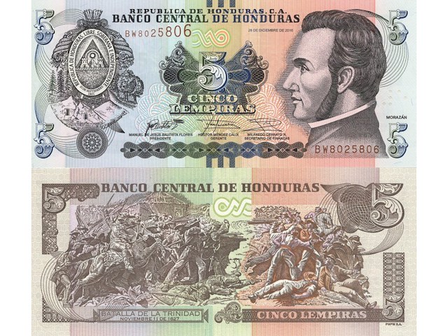 HONDURAS 5 Lempiras 2016 UNC, P-98