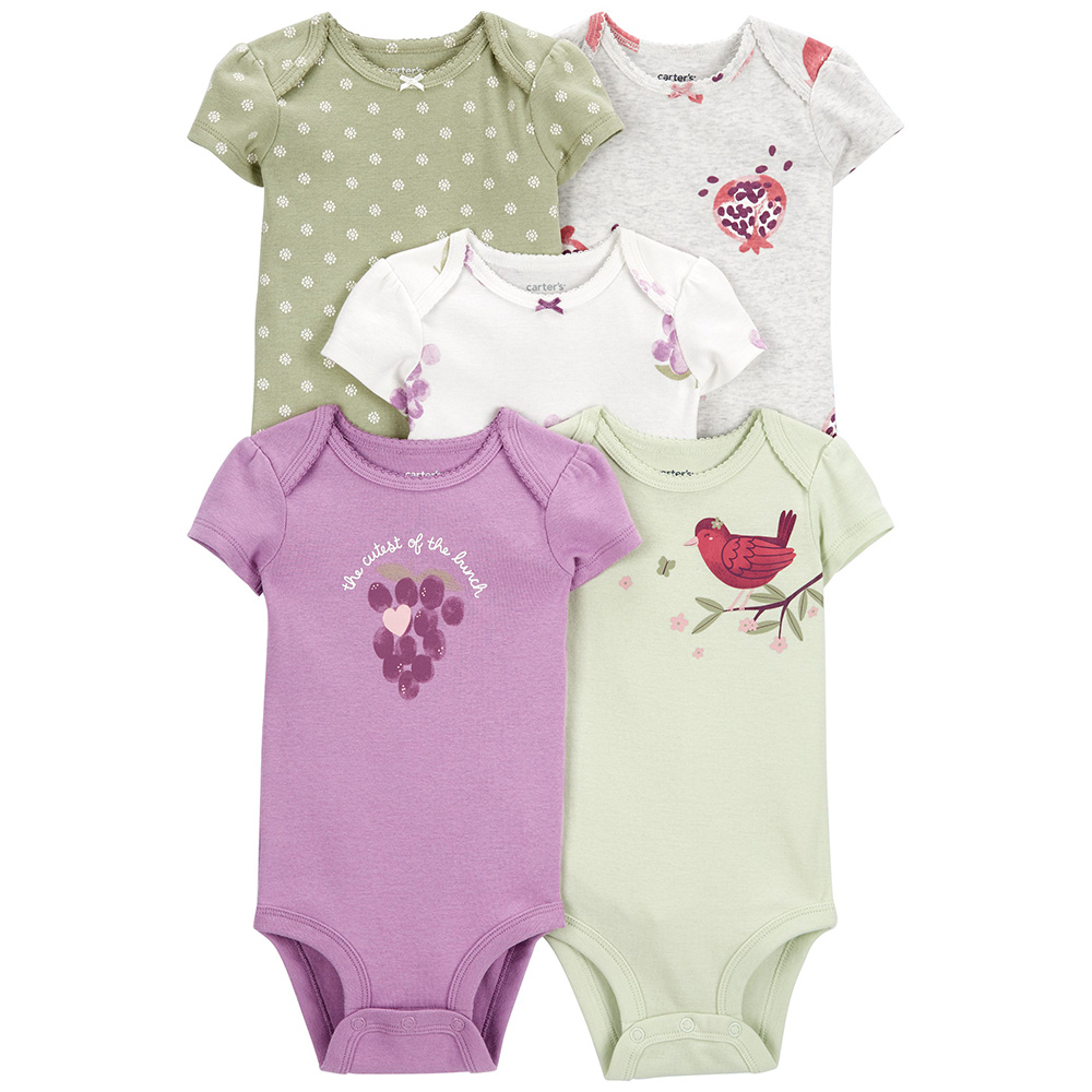 Carter's bodi za bebe devojčice - set od 5 kom. BZ231P566110