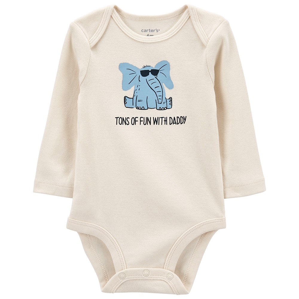 Carter's bodi za bebe dečake Z231P548610