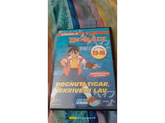 DVD CRTANI FILM - BEYBLADE 4 POGNUTI TIGAR SKRIVENI LAV