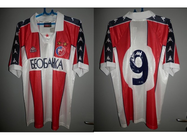 Crvena Zvezda dres 1995-98 Goran Drulić 9