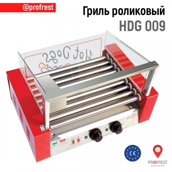 HDG 009 aparat za hot dog