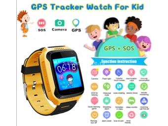 Dečiji pametni sat GPS smartwatch Q528 žuti