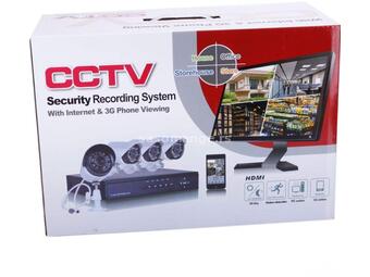 CCTV HD video nazor sa 4 kamere Novo