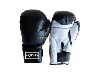 RING Rukavice za boks 16 oz RING RS 2211-16