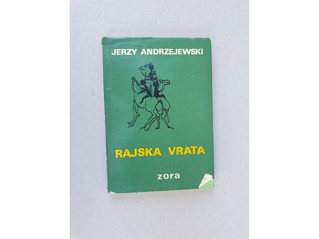 Jerzy Andrzejewski - Rajska vrata