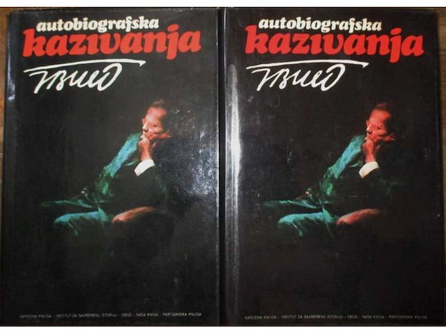 Tito Autobiografska Kazivanja 1.i 2.knjiga