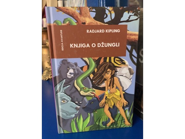 KNJIGA O DŽUNGLI -Radjard Kipling