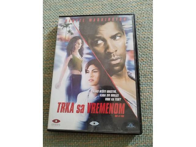 Trka sa vremenom