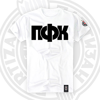 Bela majica "PFK" FK Partizan 3422