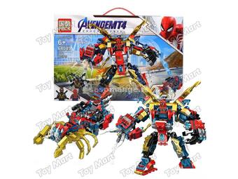 LEGO kockice Spiderman 2 u 1 322 delova