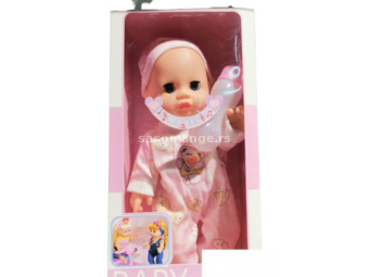 Baby doll multifukcionalni lutka beba