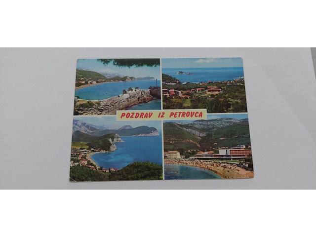 PETROVAC NA MORU