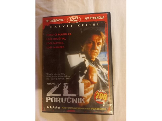 Zli porucnik DVD